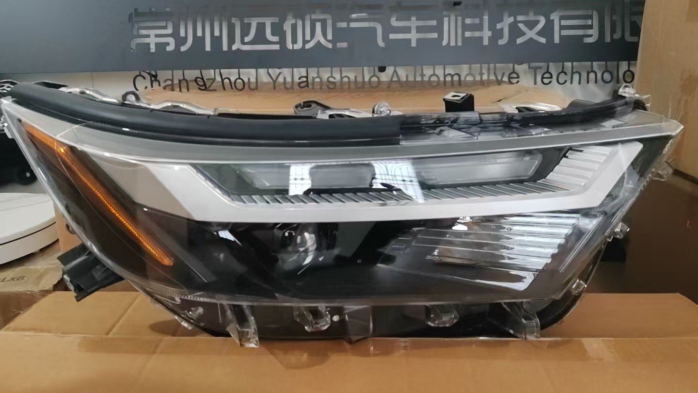 For Toyota 2022-2024RAV4 LED Headlights 81110-0R350, 81150-0R350 ...